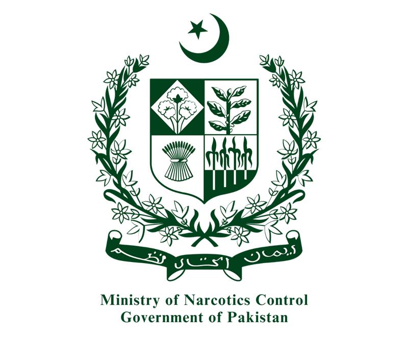 Pakistan Single Window